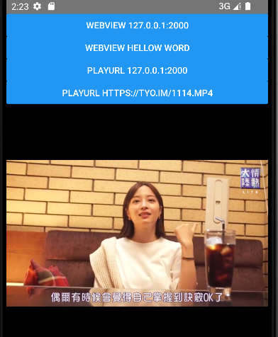 The video readStream can not be played over the network · Issue #2643 · TheWidlarzGroup/react ...