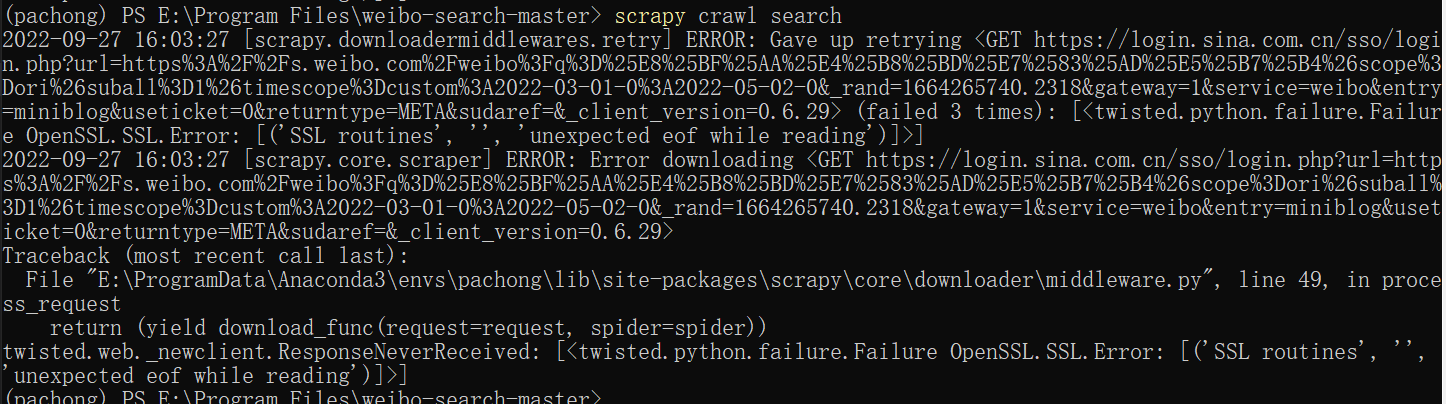 错误提示 · Issue #277 · dataabc/weibo-search · GitHub