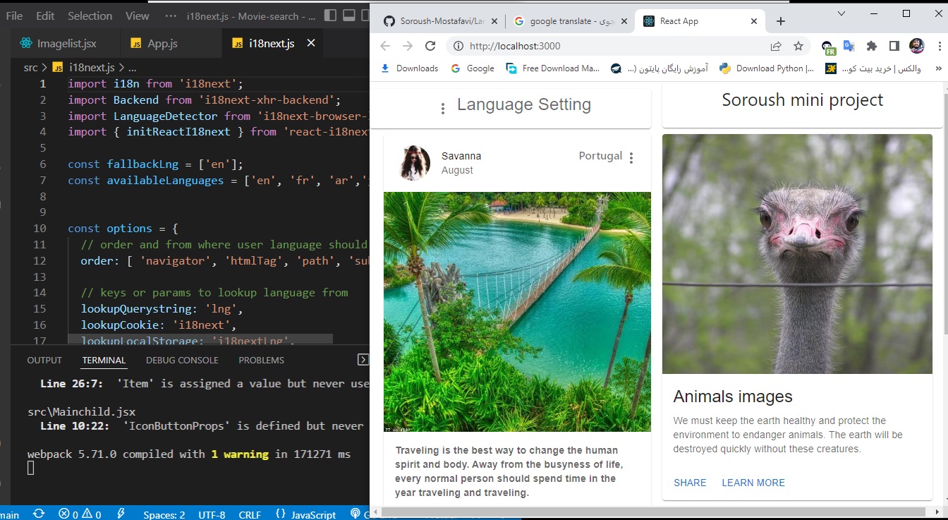 GitHub - Soroush-Mostafavi/Language-Setting: language setting in app ...