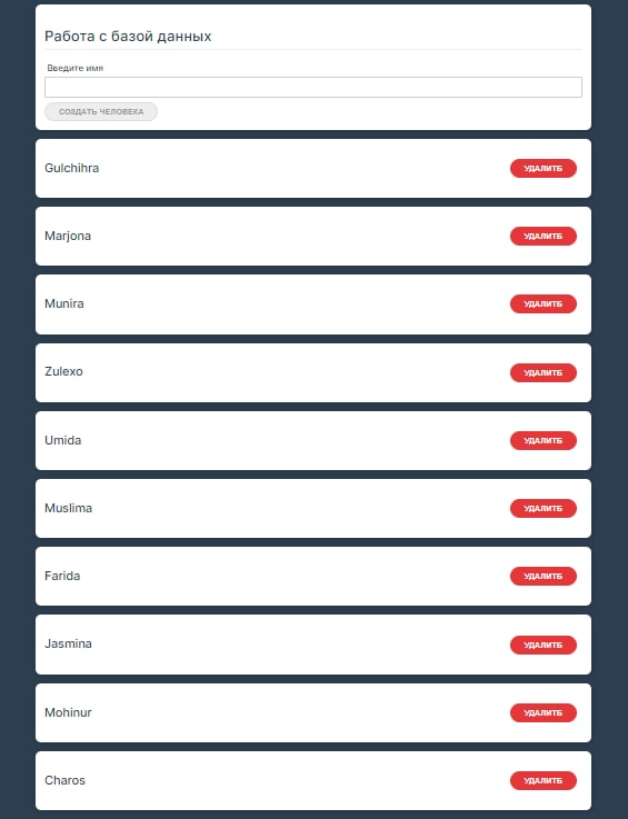 GitHub - MrXproMrX/vue-forms