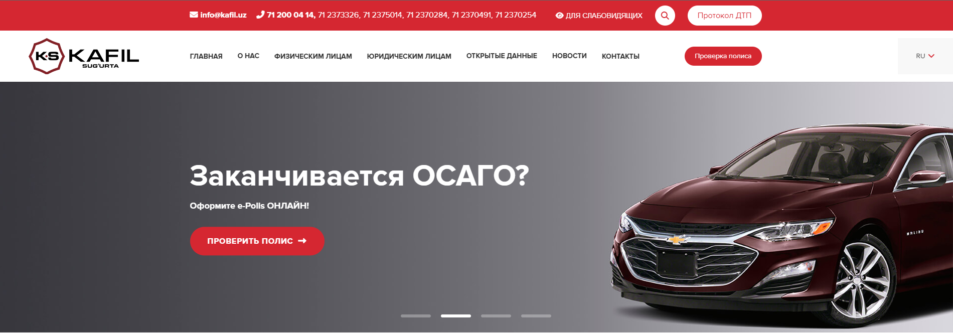 GitHub - MrXproMrX/kafil-front