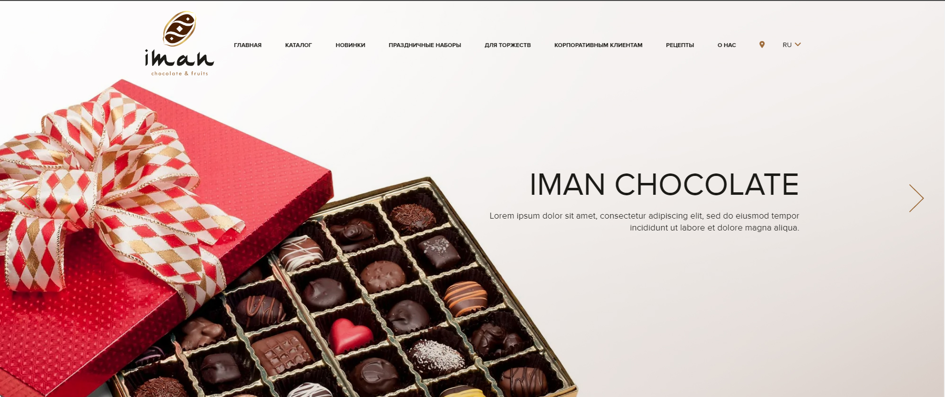 GitHub - MrXproMrX/Iman-Front