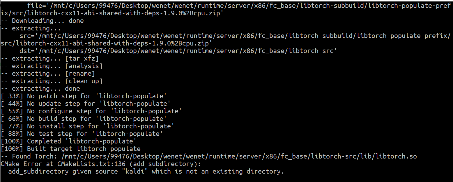 Runtime error · Issue #654 · wenet-e2e/wenet · GitHub