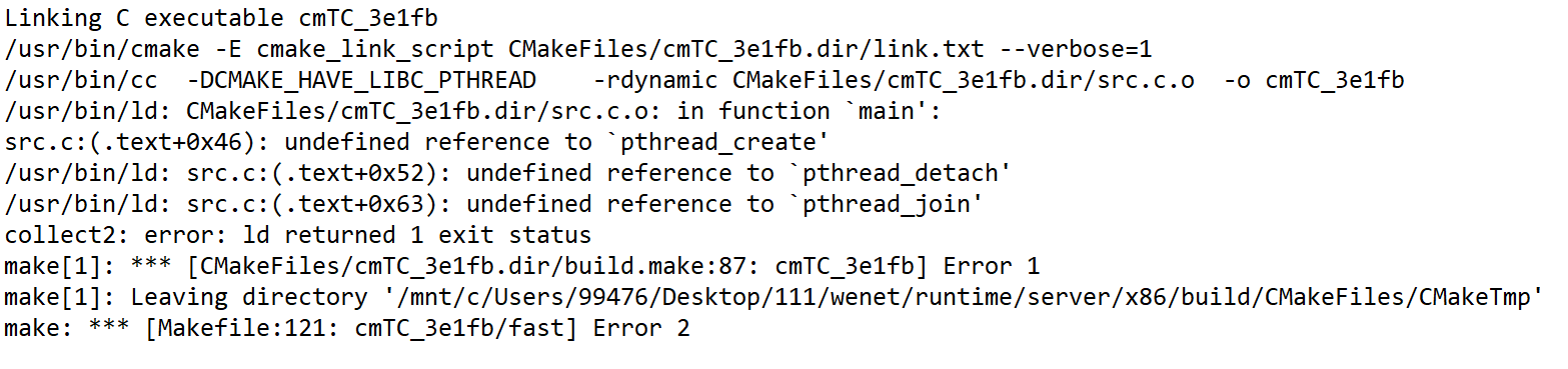 windows make error · Issue #666 · wenet-e2e/wenet · GitHub