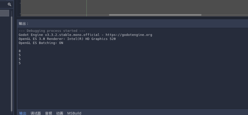 Why is the value of value changed to 5？ · Issue #5282 · godotengine ...