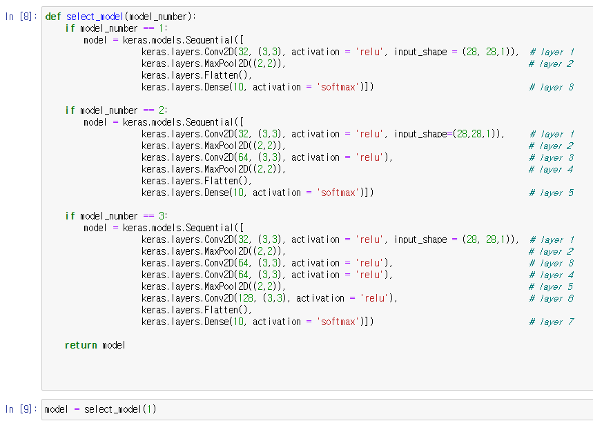 GitHub - iGH01gi/Algorithm_03