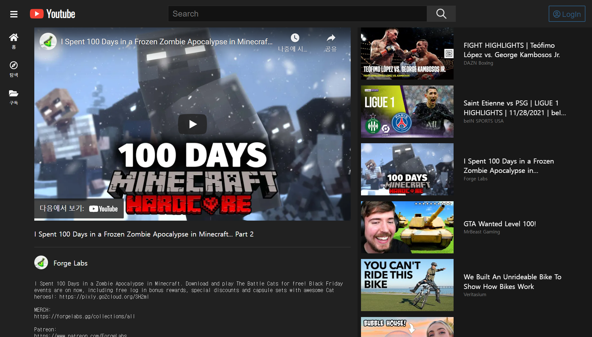 GitHub - devy688/youtube-clone