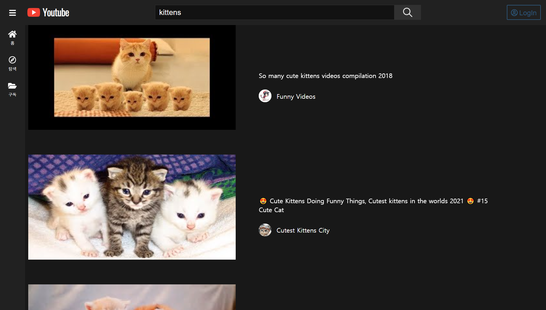 GitHub - devy688/youtube-clone
