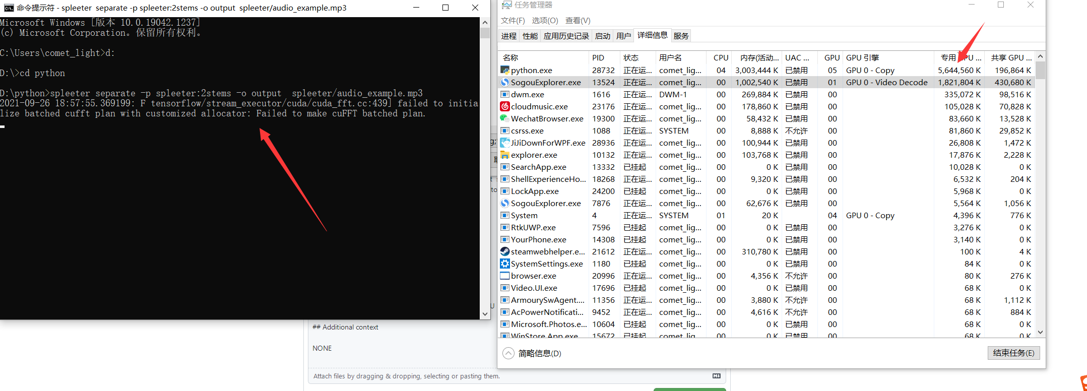 [Bug] Windows CLI: 2.3.0 crashes when working in GPU mode with RTX3060 laptop 6GB VRAM · Issue ...