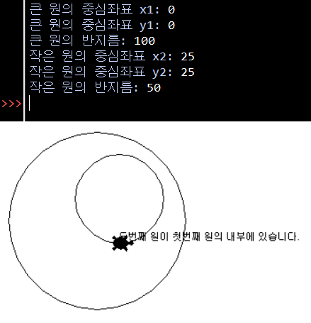 GitHub - 2sjin/Rpt_PitAPatPy: Python 실습 과제(두근두근 파이썬)