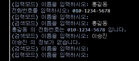 GitHub - 2sjin/Rpt_PitAPatPy: Python 실습 과제(두근두근 파이썬)