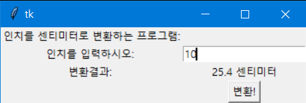 GitHub - 2sjin/Rpt_PitAPatPy: Python 실습 과제(두근두근 파이썬)