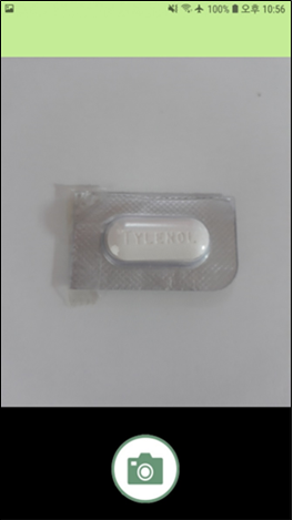 GitHub - 2sjin/Drug_Identifier: 캡스톤디자인II - 사진으로 의약품 식별 검색하기(Android)