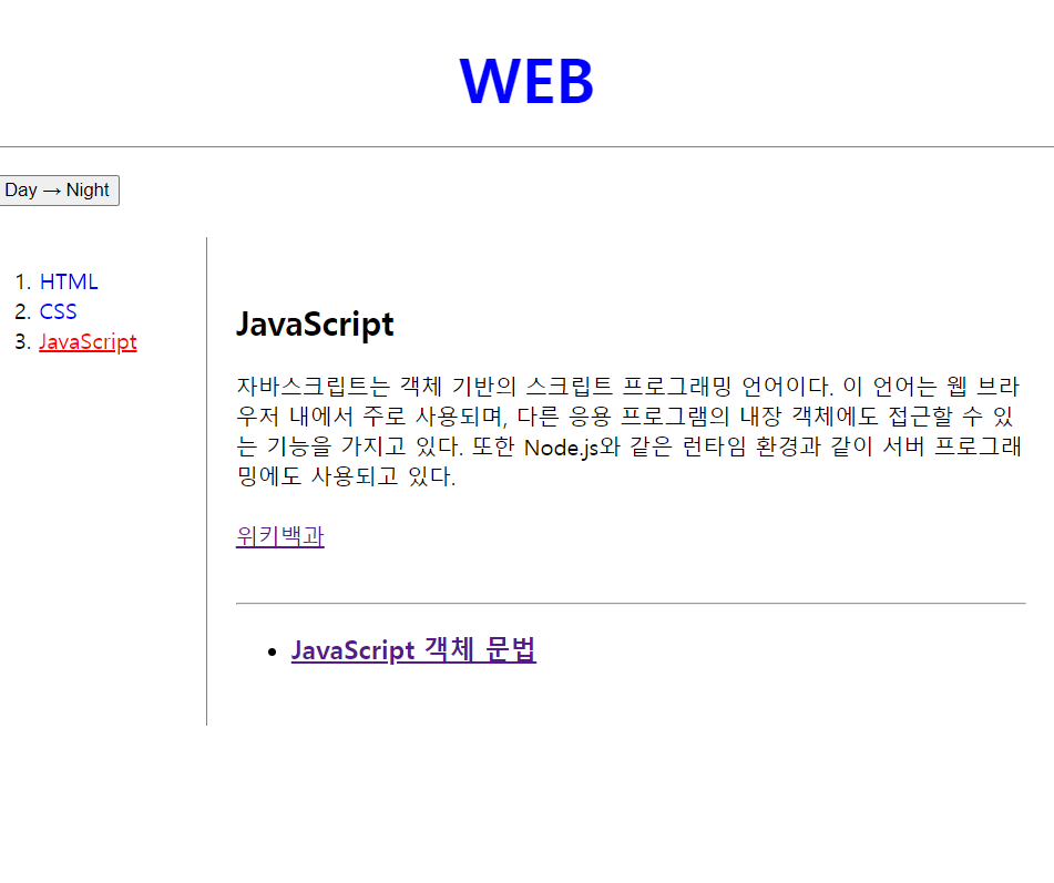 GitHub - 2sjin/WebPractice: HTML5, CSS3, JavaScript 연습