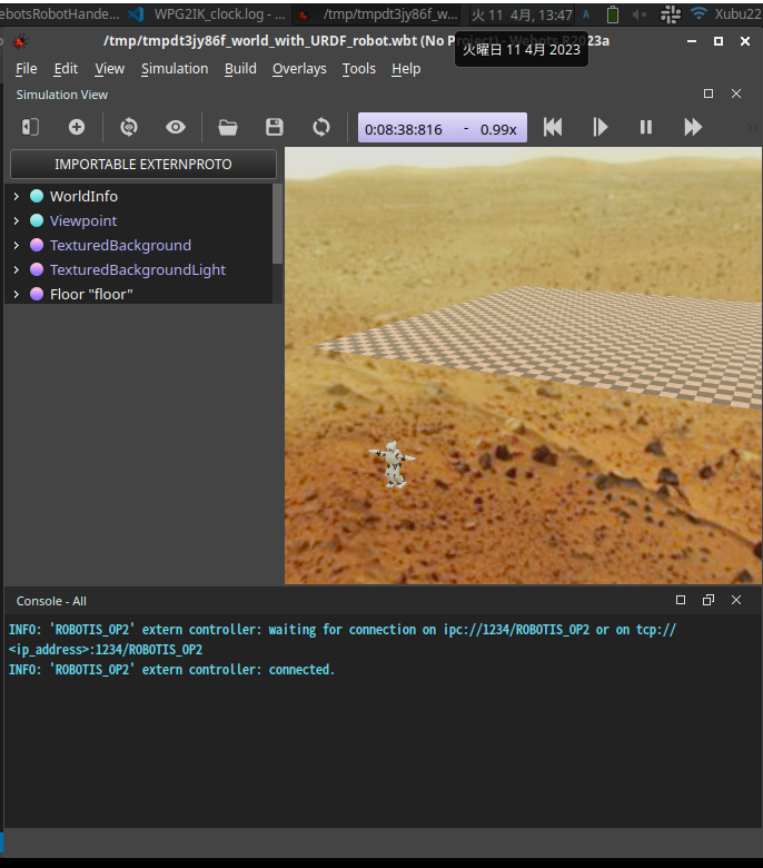 Webots内のロボットの動作周期が時々狂う問題 · Issue #18 · open-rdc/ROS2_Walking_Pattern_Generator · GitHub