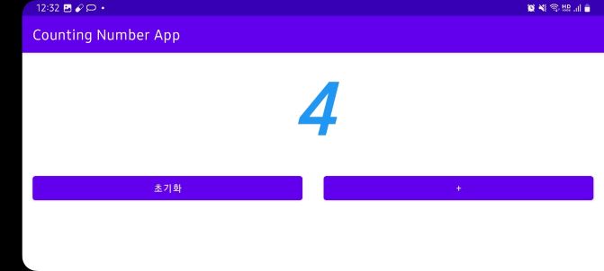 GitHub - Becomeproo/counting-number: 숫자세기(계수기) 앱