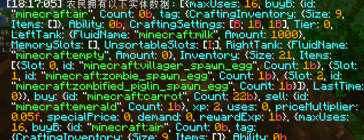 The villager's trading NBT will copy the player's backpack NBT ...