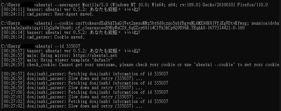 Login required format · Issue #273 · RicterZ/nhentai · GitHub