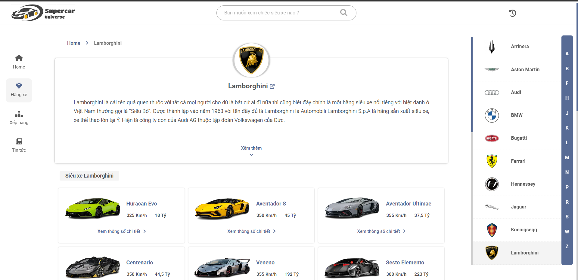 GitHub - supercar-universe/supercar-universe.github.io
