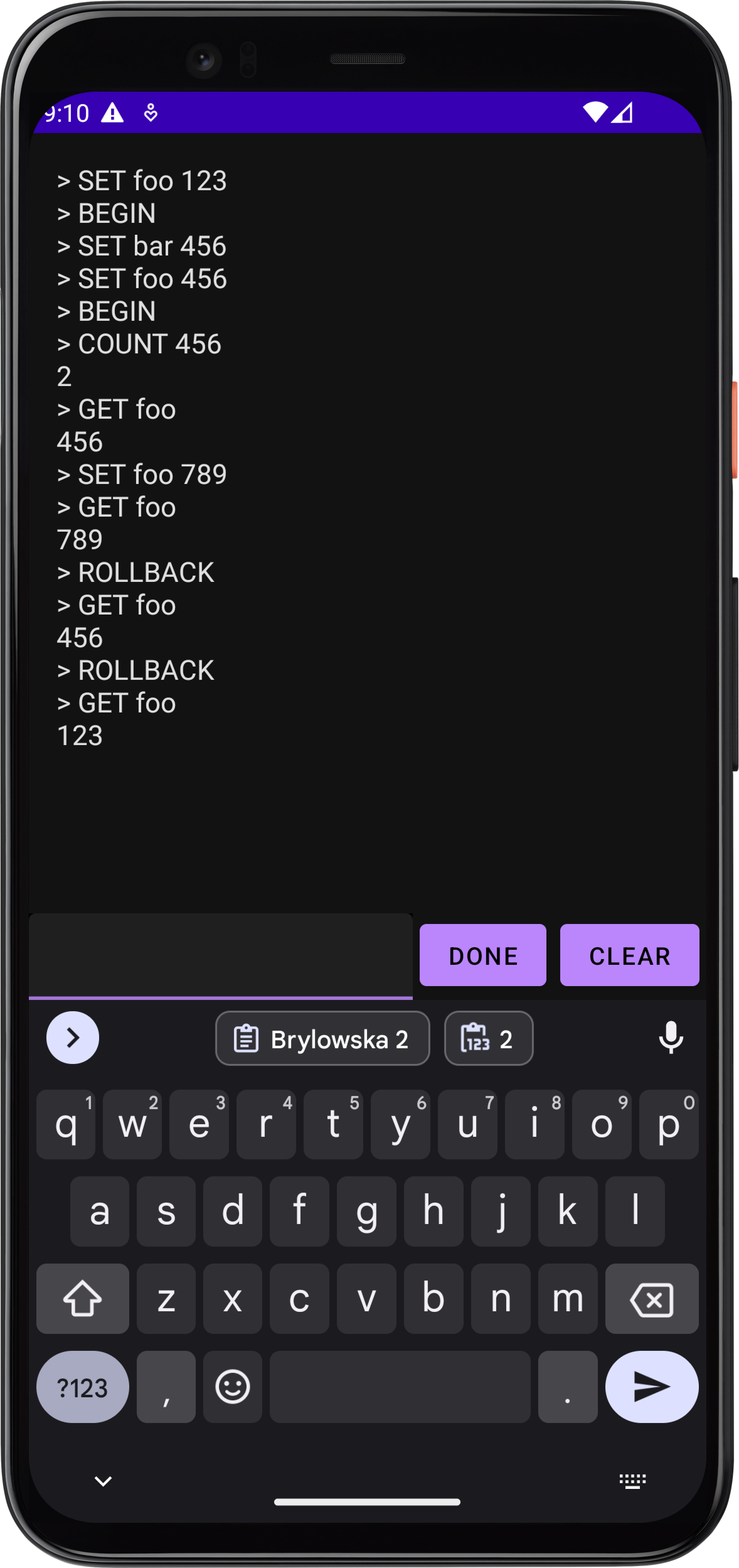 GitHub - AndrewVychev/key-value-store