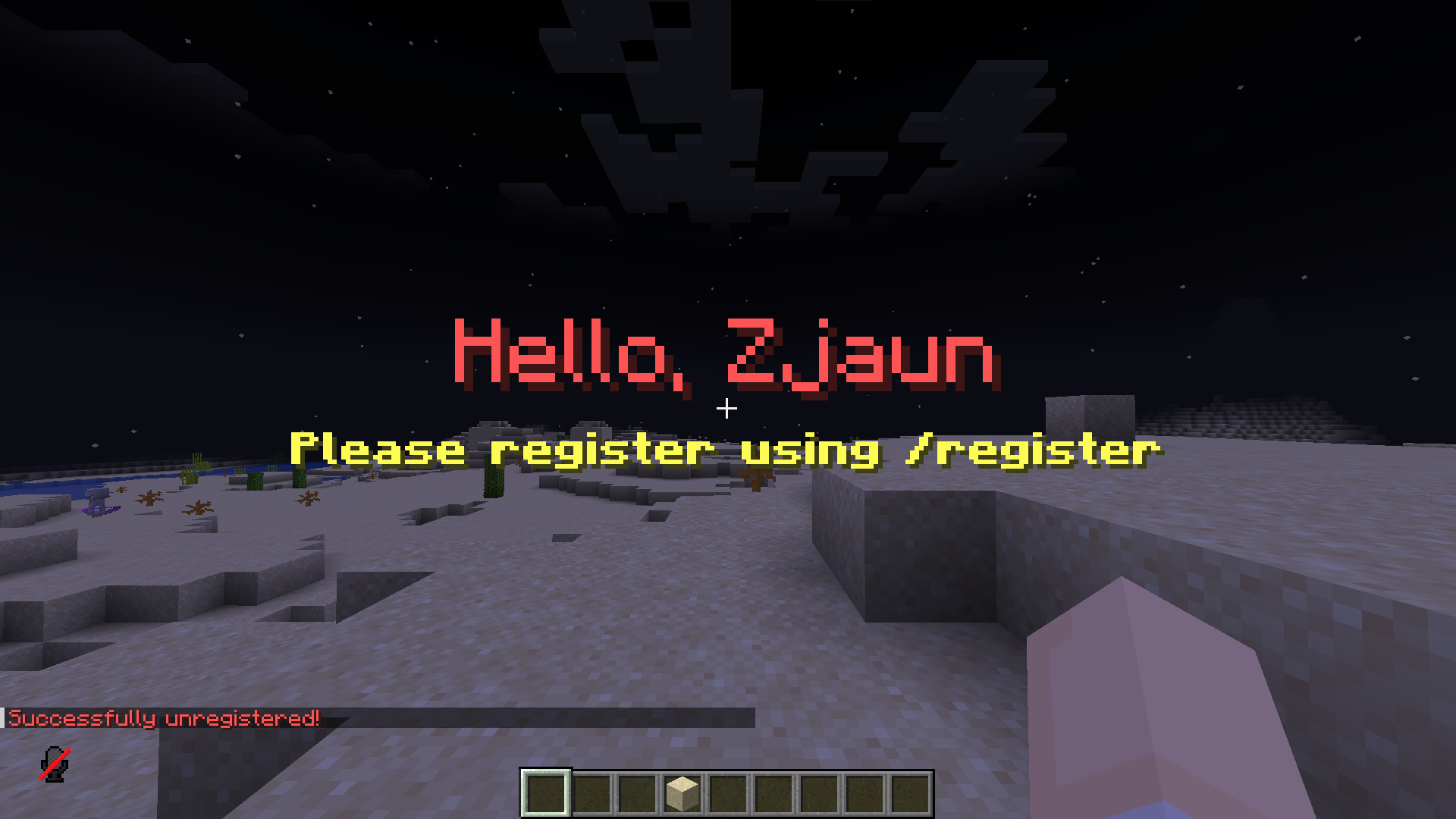 GitHub - Zjaun/AuthMeTitle: AuthMeTitle is a Minecraft plugin for ...