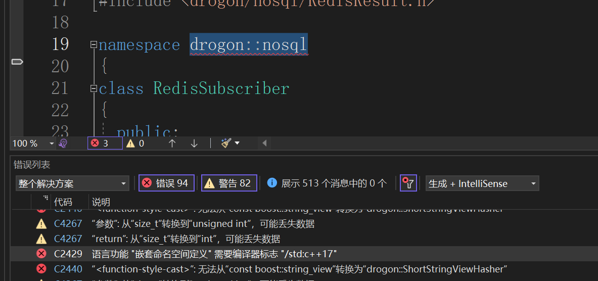 为什么c++14的分支上需要17的语法支持 · Issue #1772 · drogonframework/drogon · GitHub