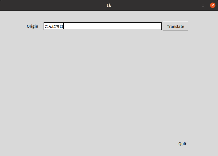 GitHub - makotoyoshigoe/translate