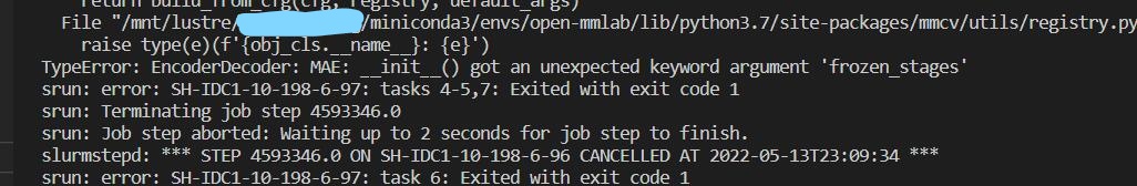 How to freeze backbone(MAE) during finetune stage? · Issue #1579 · open-mmlab/mmsegmentation ...
