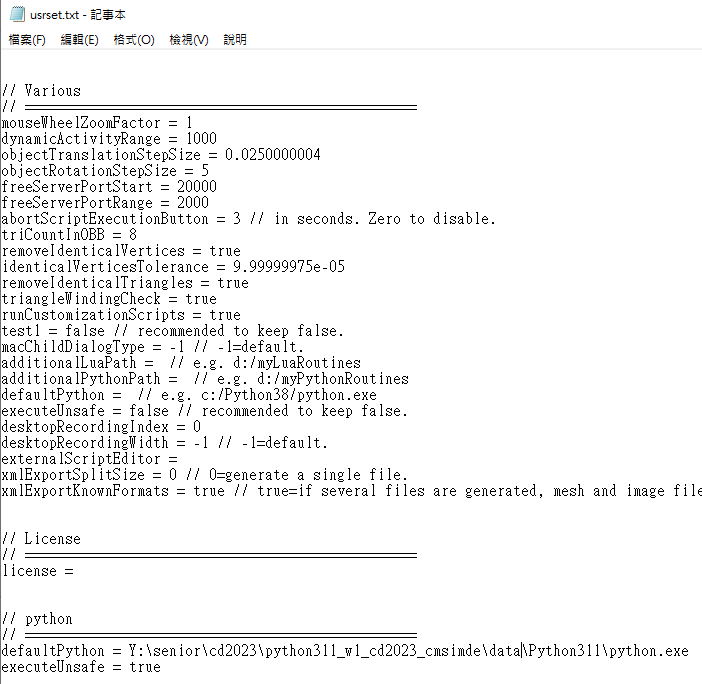 所有與 pj1 課程相關的問題, 都必須先自行嘗試找答案, 若仍無法解決, 可在此發問. · mdecd2023 football-apj1 · Discussion #3 · GitHub