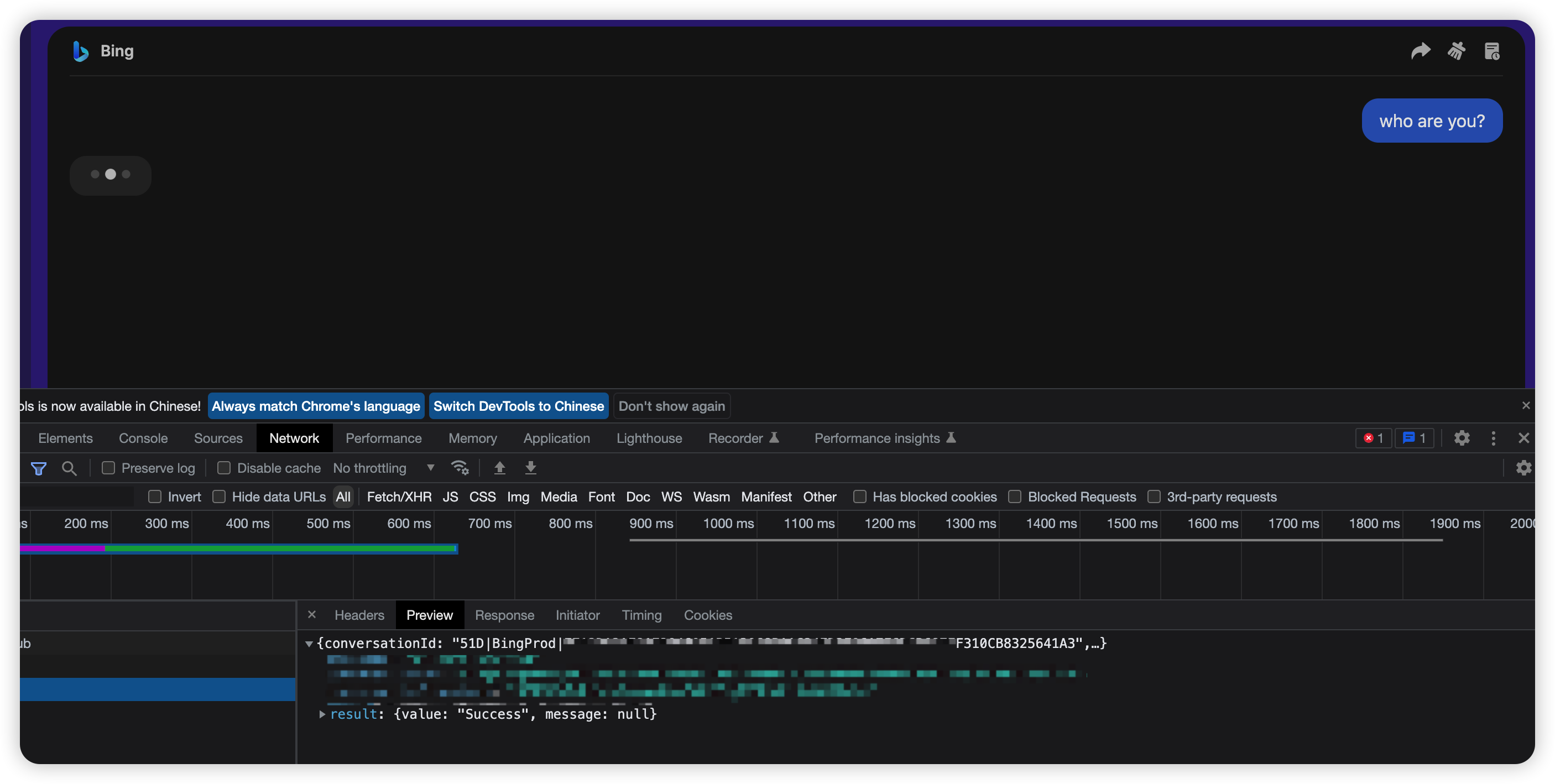 Bing 没有响应一直在加载信息 · Issue #367 · chathub-dev/chathub · GitHub