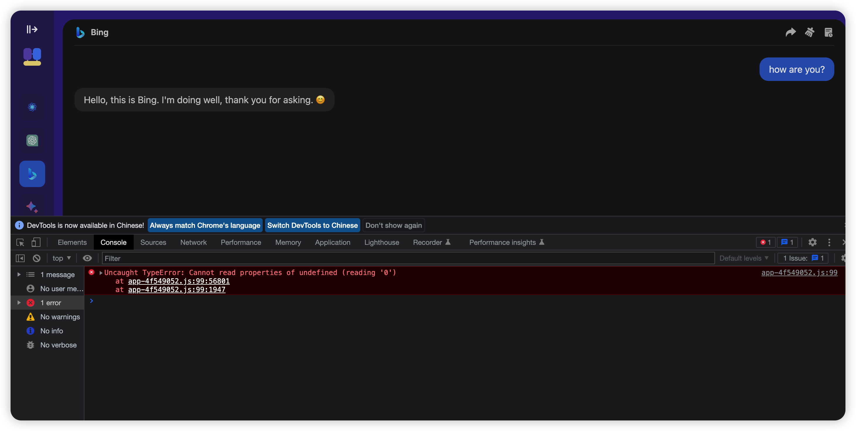Bing 没有响应一直在加载信息 · Issue #367 · chathub-dev/chathub · GitHub