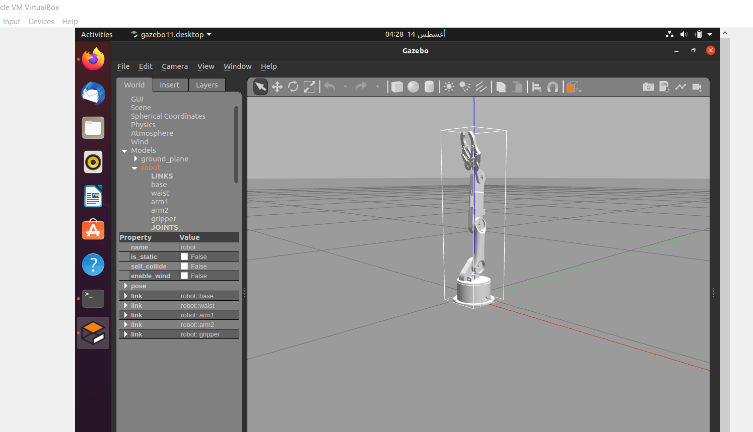 GitHub - ibrahim-alazba/Arduino_Robot_Arm_installation_guide