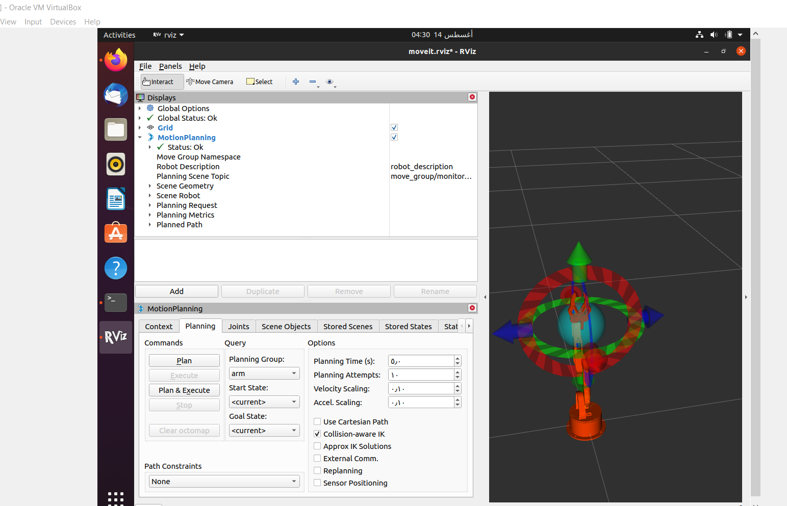 GitHub - ibrahim-alazba/Arduino_Robot_Arm_installation_guide