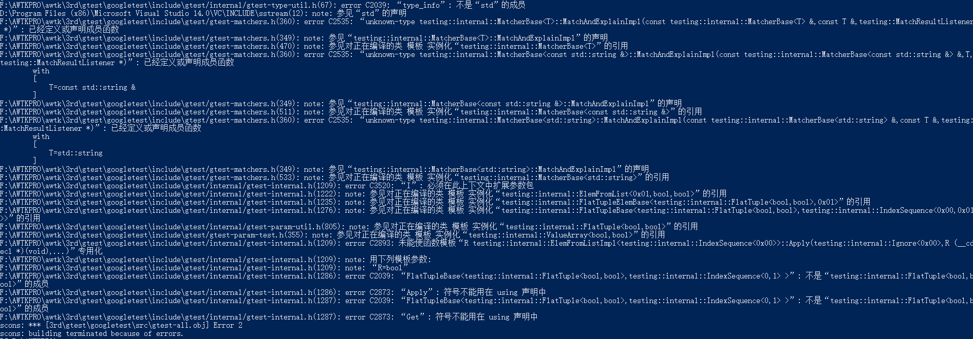 编译不通过 · Issue #617 · zlgopen/awtk · GitHub
