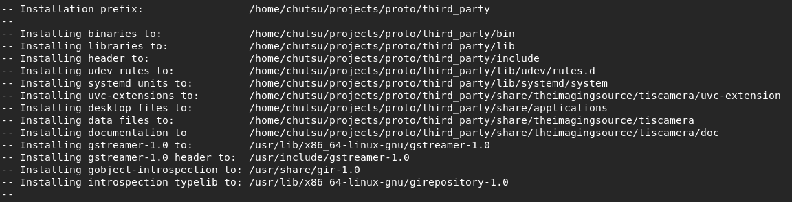 TCAM_INSTALL_FORCE_PREFIX not honoured throughout? · Issue #500 · TheImagingSource/tiscamera ...