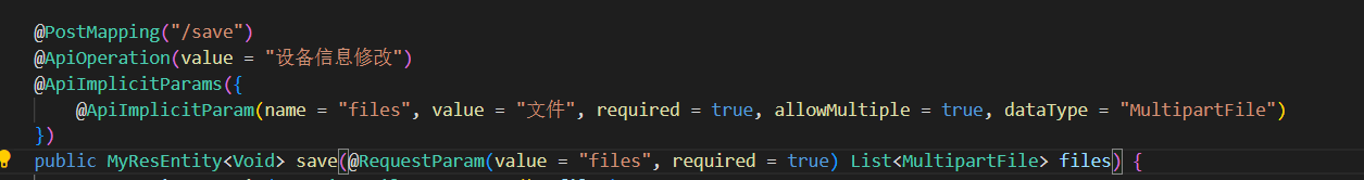 knife4j2.0.9 同时使用RequestBody和文件上传，不显示文件选择域 · Issue #544 · xiaoymin/knife4j · GitHub