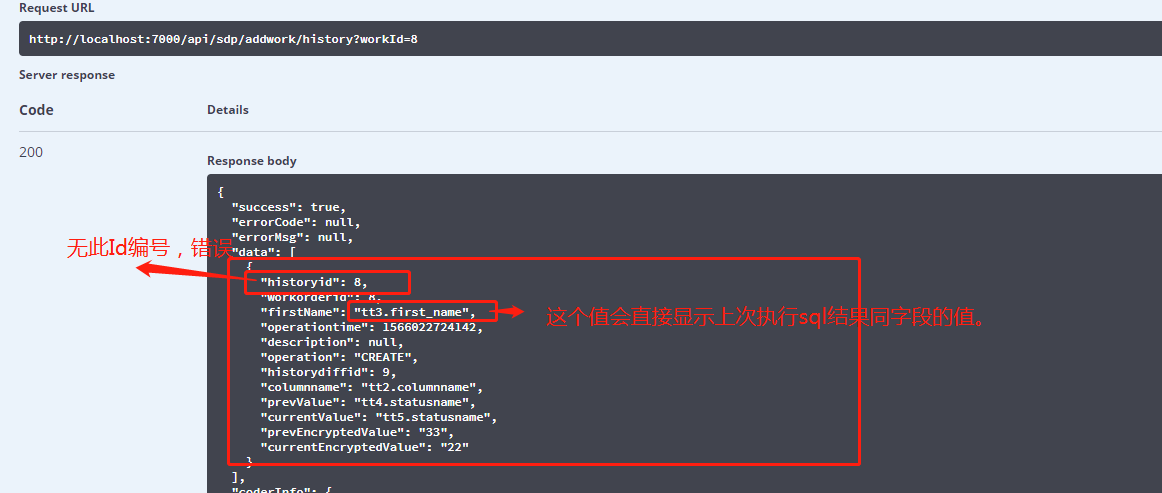 自定义sql执行查询结果不正确 · Issue #1523 · baomidou/mybatis-plus · GitHub