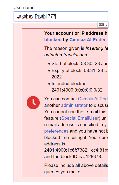 [bug] User Name Ip Address Blocked While Signing Up · Issue 5048 · Commons App Apps Android