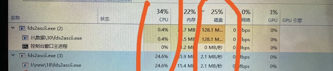 a issue about fds2ascii · Issue #9932 · firemodels/fds · GitHub