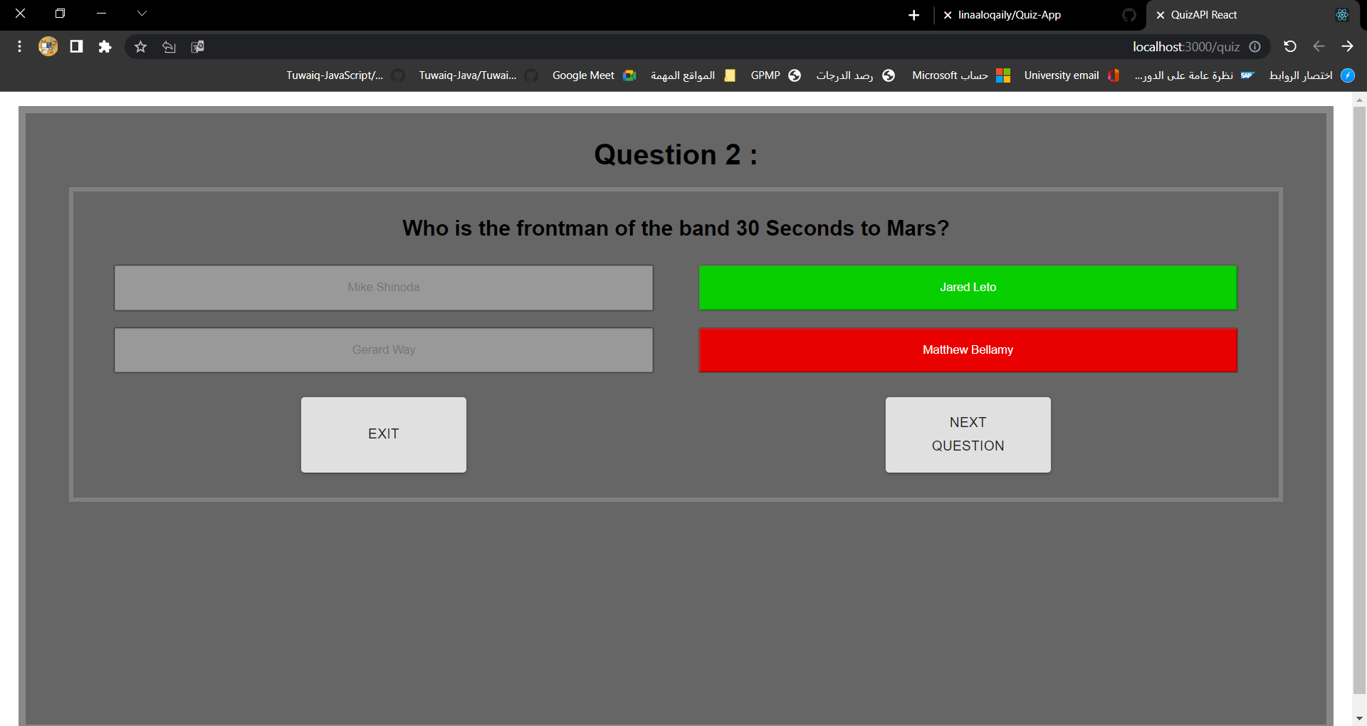 GitHub - linaaloqaily/Quiz-App