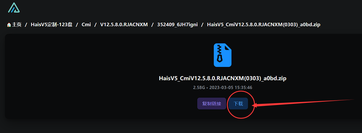123盘,下载文件报错 · Issue #4244 · AlistGo/alist · GitHub