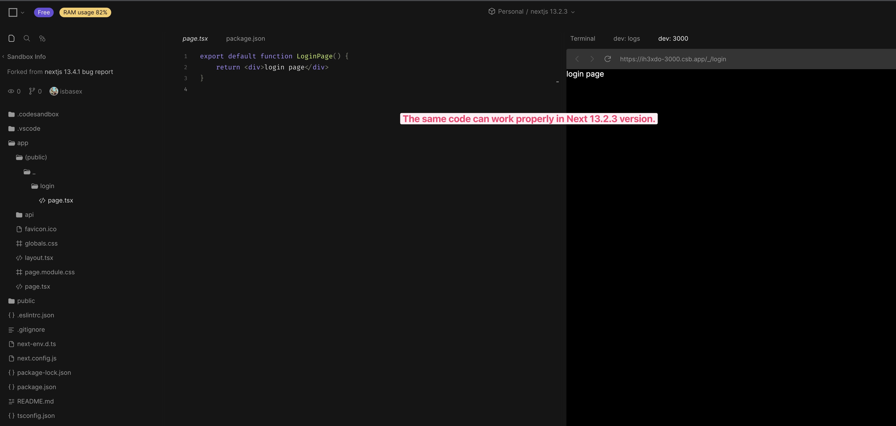 App router will encounter abnormal 404 error in the latest version of ...