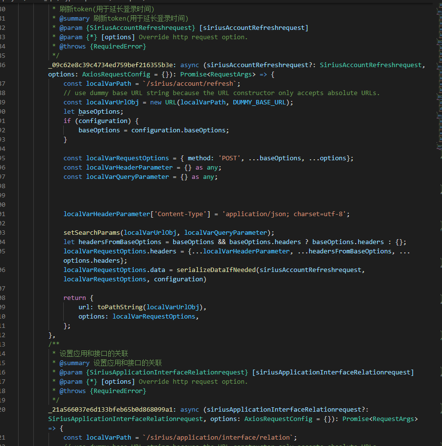 operationId 的名字不太合理，是否可以优化掉或允许自行配置。 · Issue #235 · TongchengOpenSource/smart-doc · GitHub