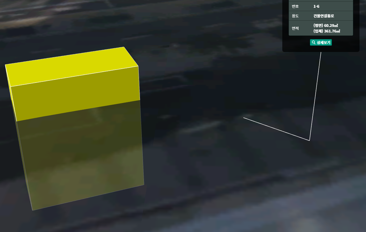 오브젝트 선택 좌표 문의 · Issue #224 · EgisCorp/XDWorld · GitHub