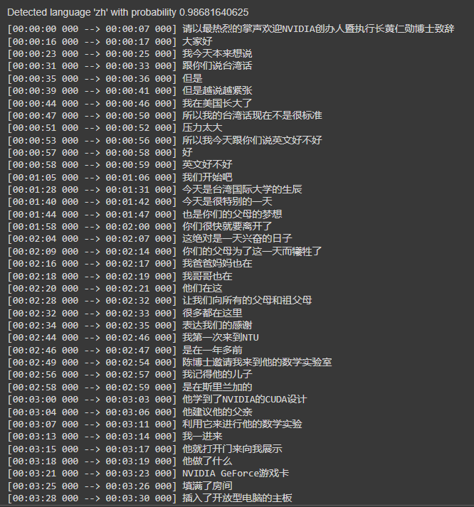 How to turn off forced translation of YouTube video subtitles · Issue #1 · lewangdev/faster ...