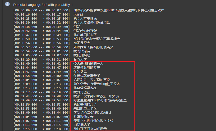 How to turn off forced translation of YouTube video subtitles · Issue #1 · lewangdev/faster ...