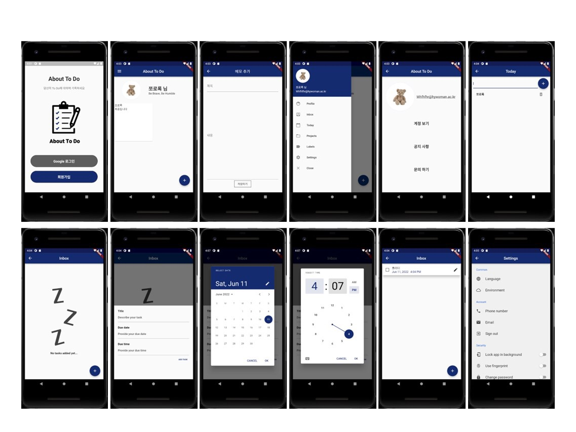 GitHub - been83/flutter_profile_mix