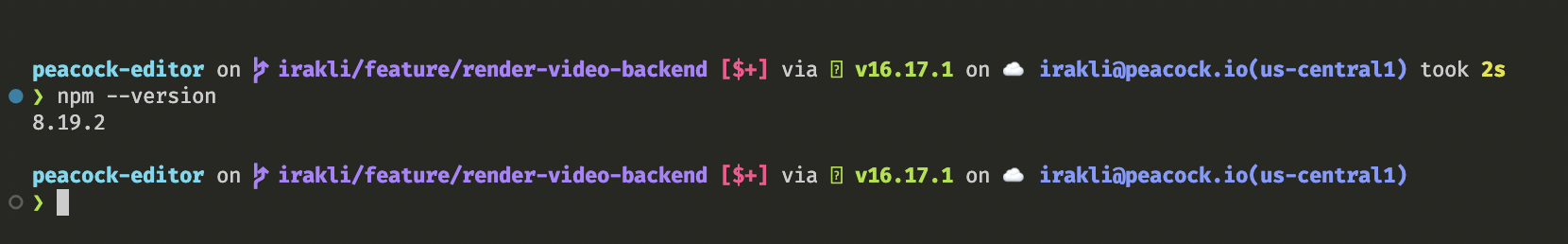 Documentation Not Works Even For Simplest Project On Typescript · Issue