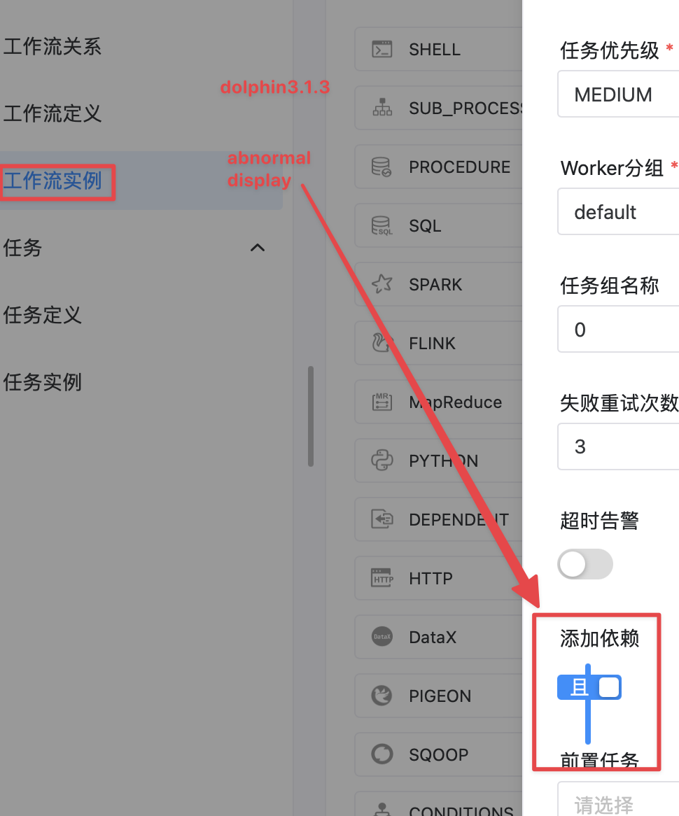 [Bug] [dolphinscheduler ui] Workflow instances that contain task dependencies cannot be ...