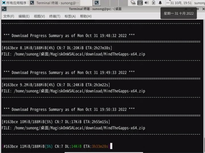 MindTheGapps下载速度太慢 · Issue #234 · LSPosed/MagiskOnWSALocal · GitHub